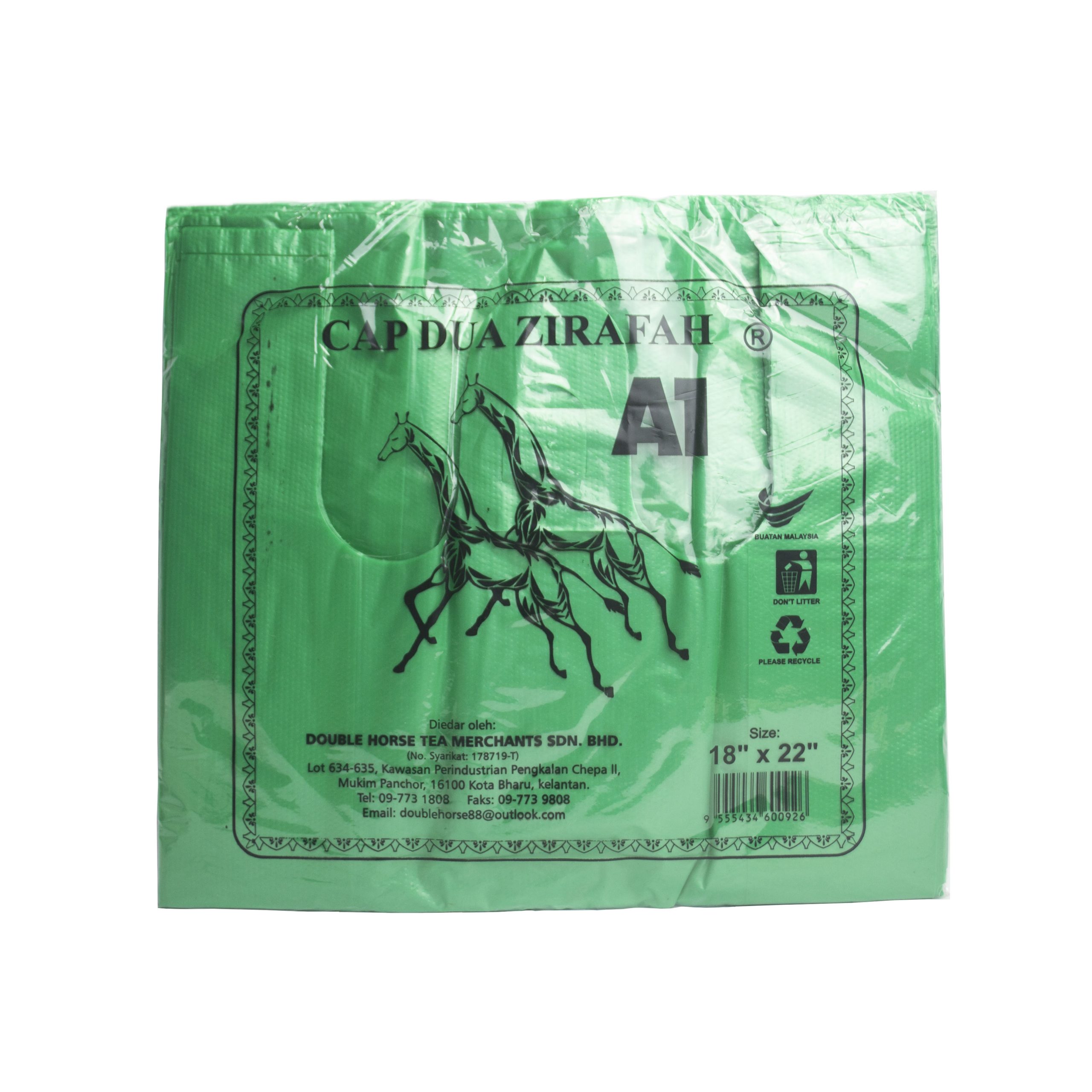 Plastic HD Zirafah 2.5kg - Double Horse Tea Merchant